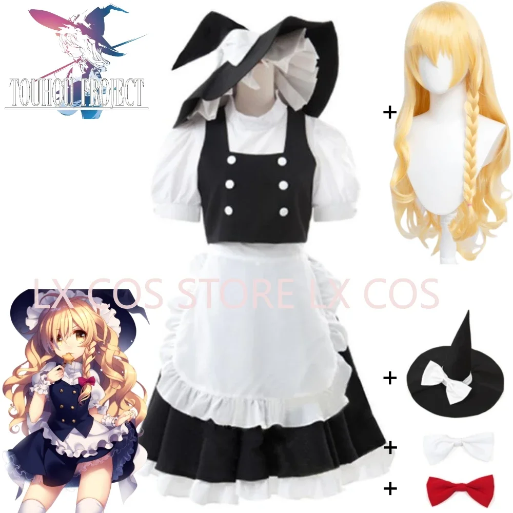 Game-Kirisame-Marisa-Touhou-Project-Project-Shrine-Maiden-Cosplay ...