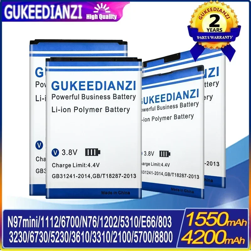 Mobile Battery For Nokia BL-4B BL-4D BL-4C BL-4CT BL-4U BL-5B BL-5BT BL ...