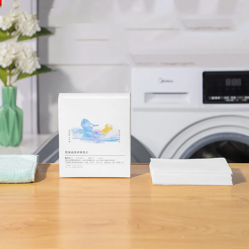 Anti-staining clothes clothes color-absorbing paper anti-string color ...