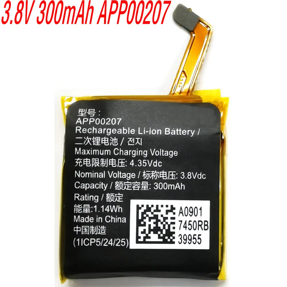 3.8V 300mAh APP00207 Battery for Apack Tambour Horizon Smart watch ...