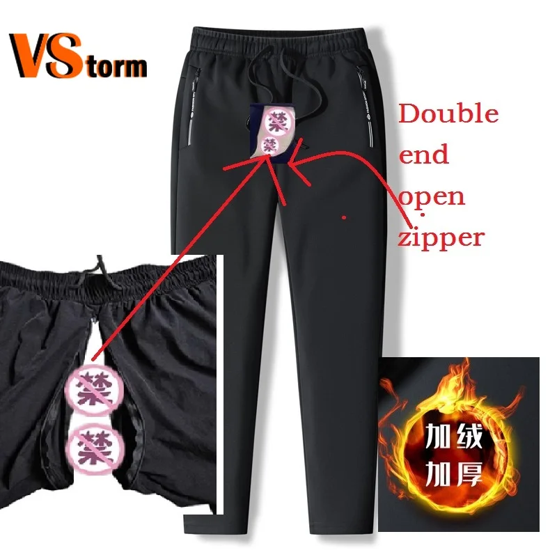 Sexy Men Pants Open Crotch | Pants Zipper Crotch Men | Men Open Crotch ...