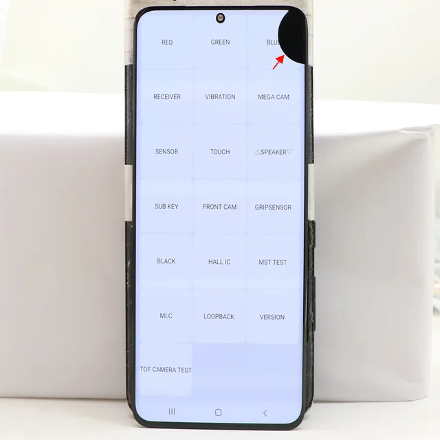 Store Home Products Feedback