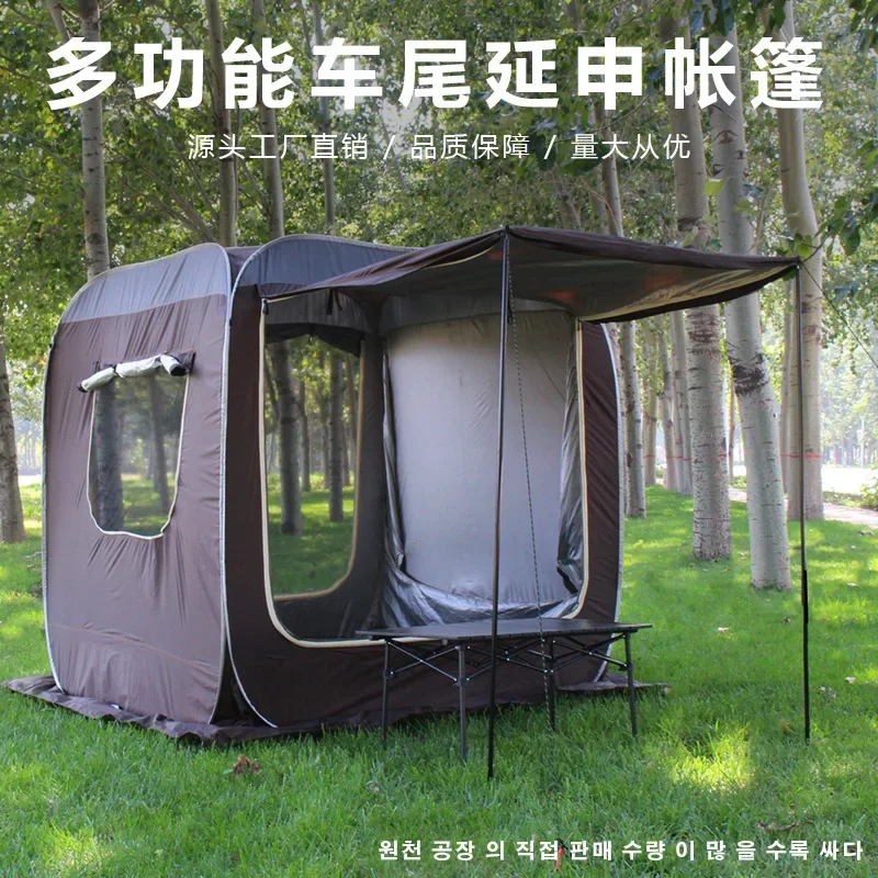 Car Rear Extended Tent Automatic Pop Up 4-6 Person Self Driving Outdoor ...