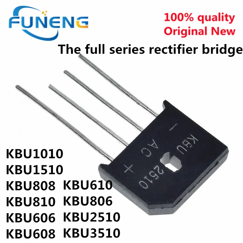 5PCS-KBU1010-KBU-1010-10A-1000V-diode-bridge-rectifier-KBU1510-KBU808 ...