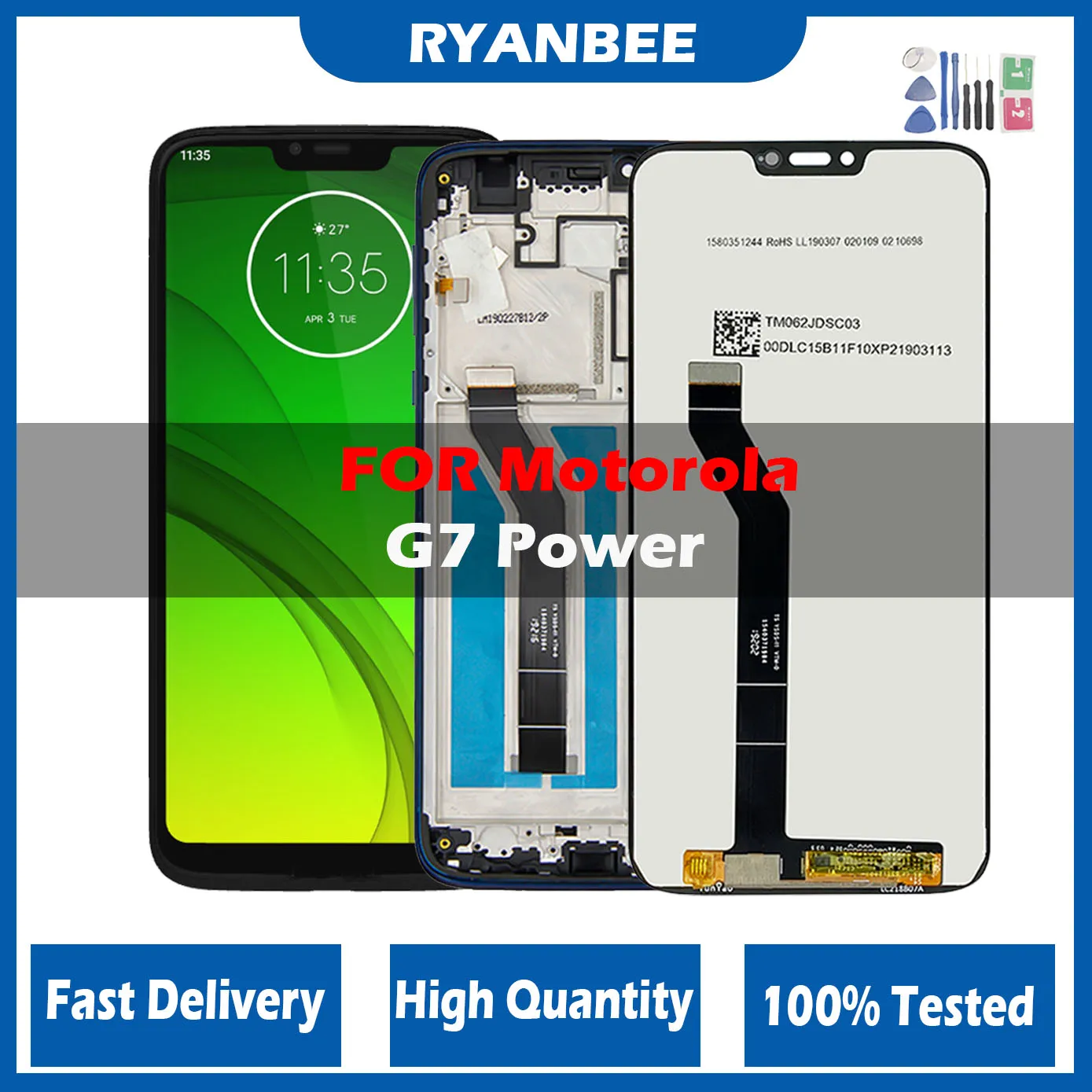 Store Home Products Feedback