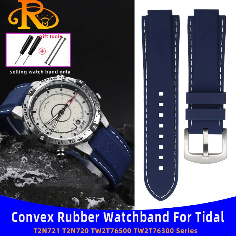 24*16mm Convex Rubber Watchband For TIMEX Tidal T2N721 T2N720 TW2T76500 ...