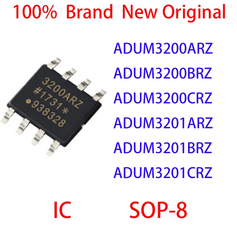 5PCS-ADUM3200ARZ-ADUM3200BRZ-ADUM3200CRZ-ADUM3201ARZ-ADUM3201BRZ ...