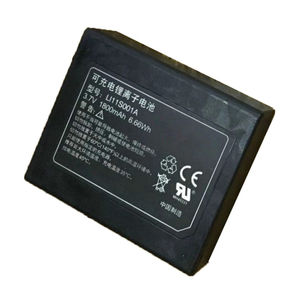 BT01-009-Applicable-to-mindray-s-DPM2-PM-60-PM60-LI11S001A-M05-010003 ...