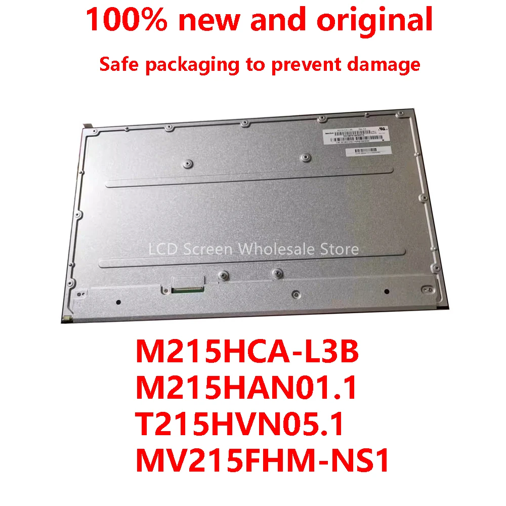 21-5-INCH-LCD-screen-M215HCA-L3B-M215HAN01-1-T215HVN05-1-M215HCA-L3B-MV215FHM-NS1.jpg