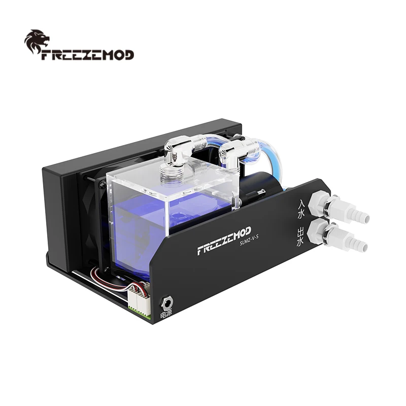 FREEZEMOD-Industrial-Water-Cooler-Module-double-fans-increase-the ...
