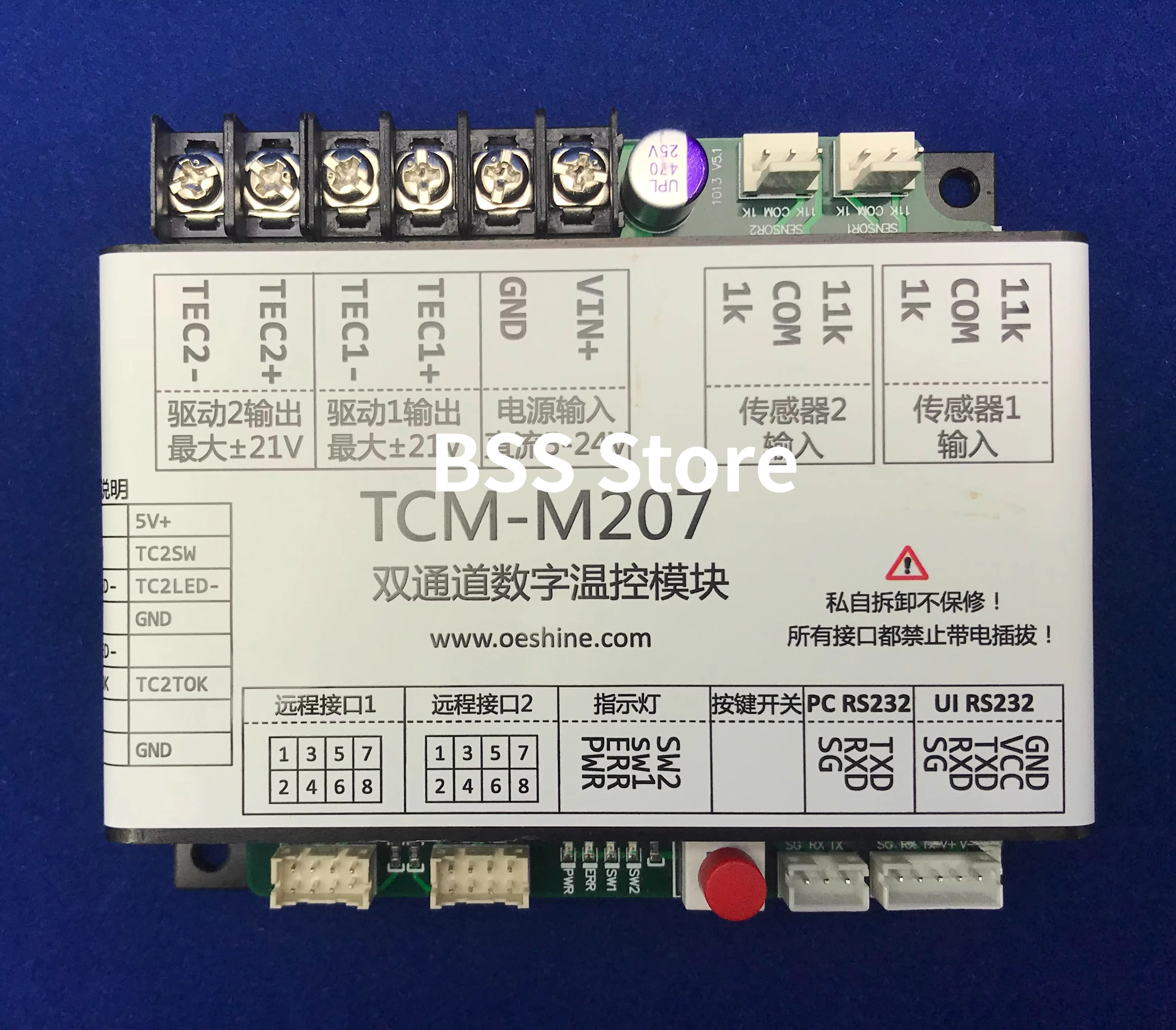 TEC-Thermostat-Dual-channel-7A-Current-TCM-M207-Semiconductor ...