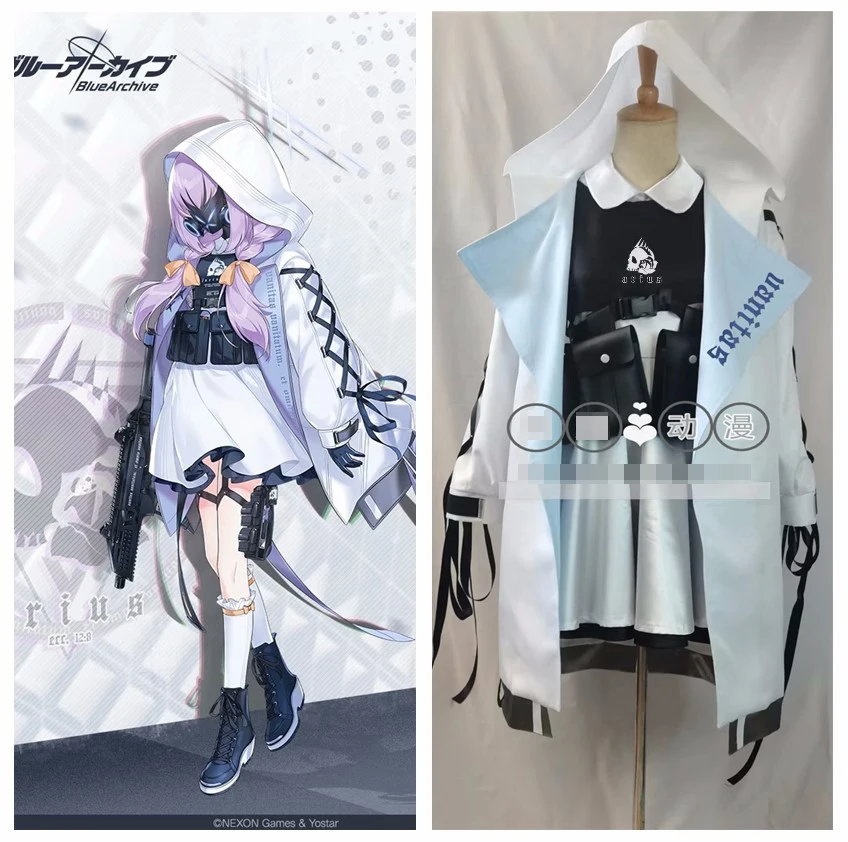 COS-HoHo-Anime-Blue-Archive-Hakari-Atsuko-Game-Suit-Uniform-Cosplay ...