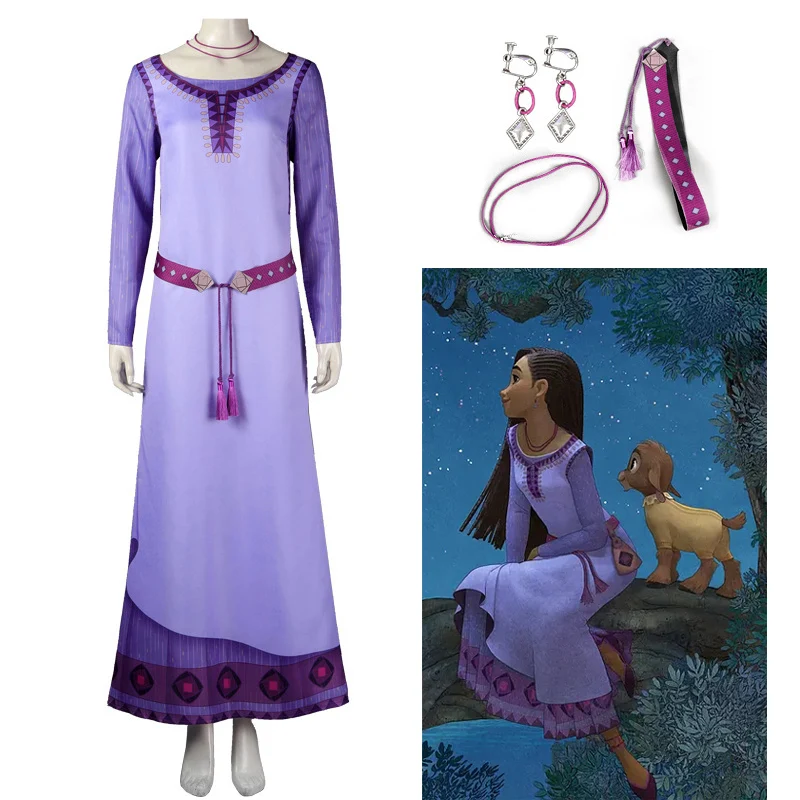 Disney Movie Wish Asha Cosplay Costume Asha Princess Purple Long Dress ...