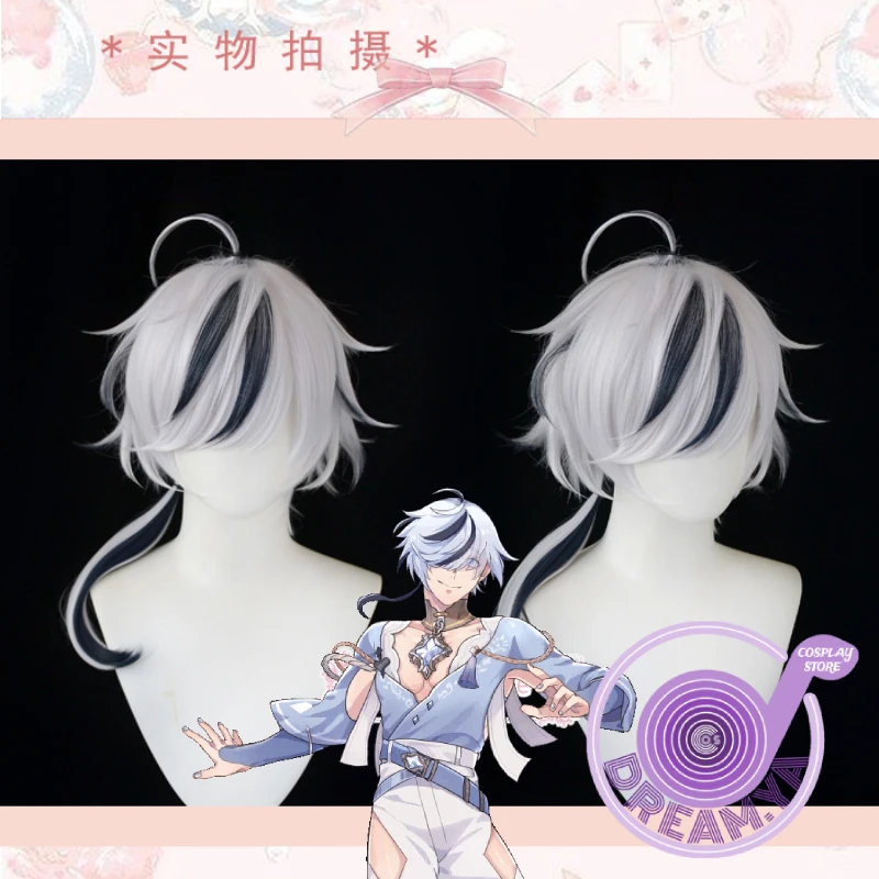 Blade Cosplay Wig Game Nu Carnival Black Silver Mixed Heat Resistant ...