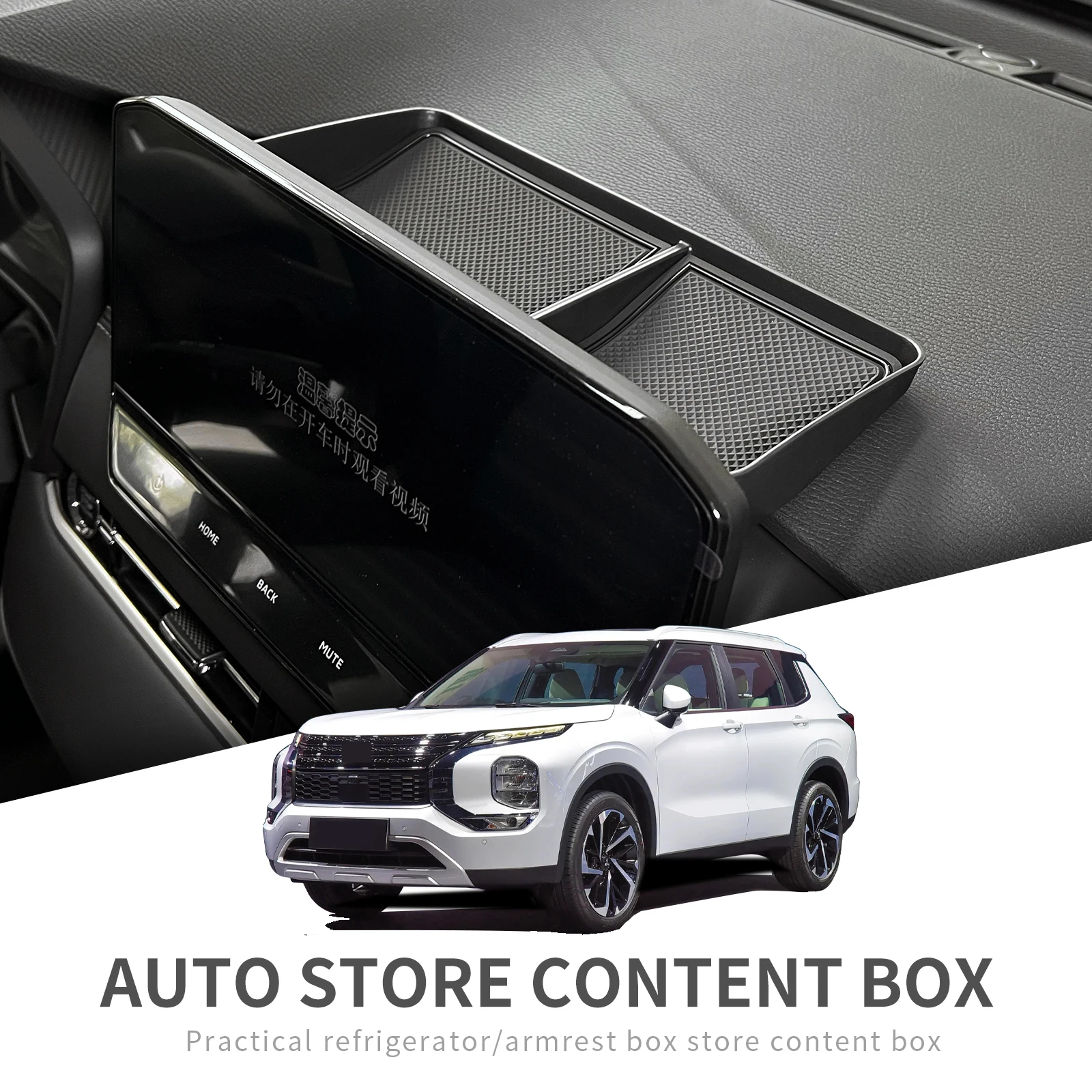 Smabee for Mitsubishi Outlander 2022 2023 Dashboard Storage Box Center ...
