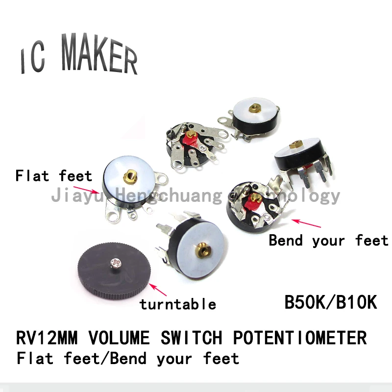 10PCS-RV12MM-Volume-Potentiometer-Radio-Potentiometer-Curved-Foot-Flat ...