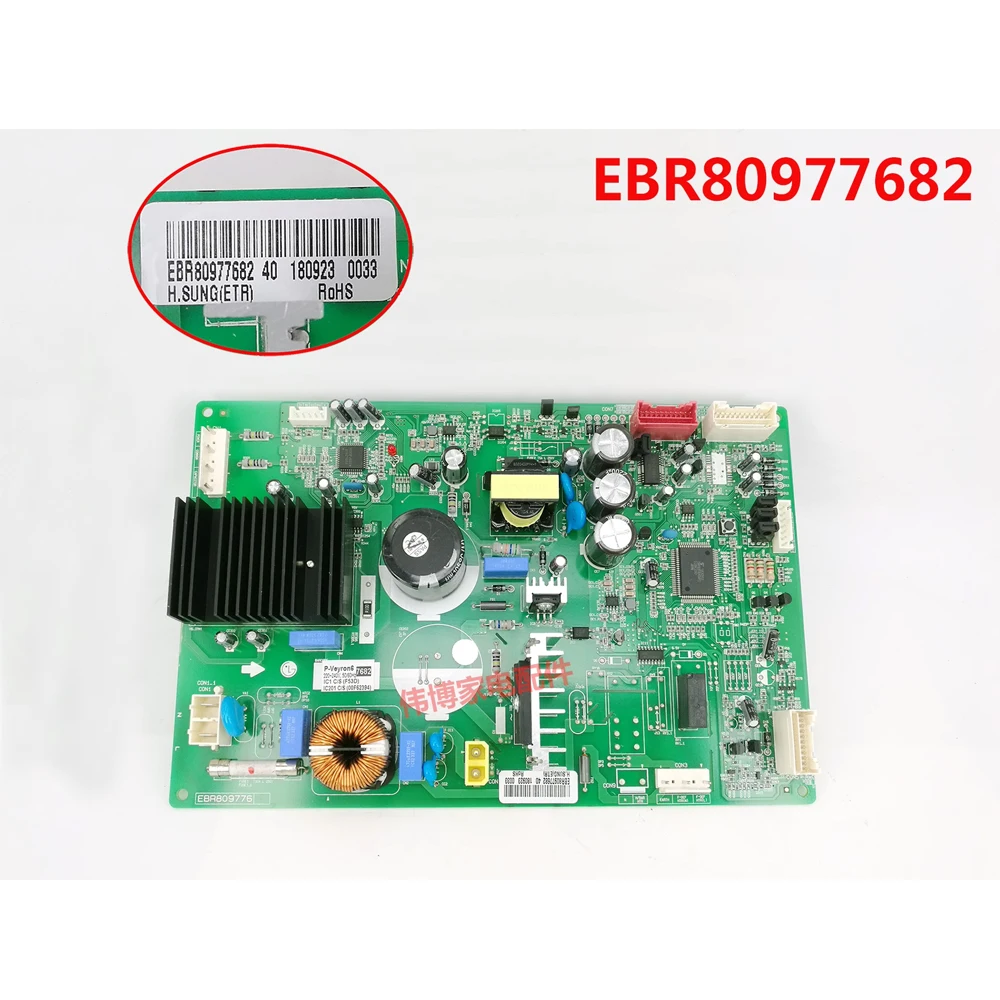 Original For LG Refrigerator Motherboard Main Control Board EBR80977682 ...