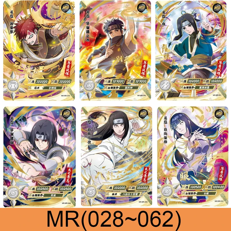 KAYOU Original Naruto MR Cards Anime Uchiha Sasuke Uchiha Itachi ...