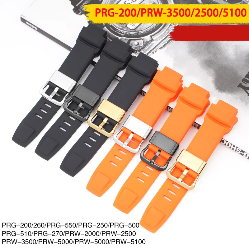 Rubber Silicone Strap for Casio PROTREK PRG-200 250 260 550 500 PRW ...