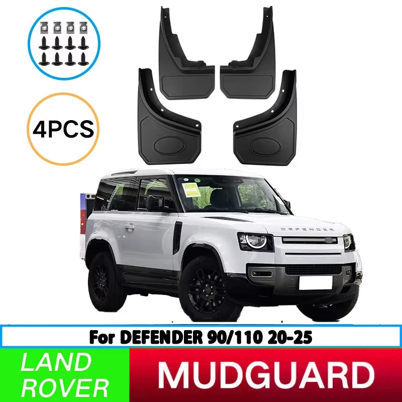 Suitable for Land Rover Defender 90/110 2020-2025 front and rear wheel ...