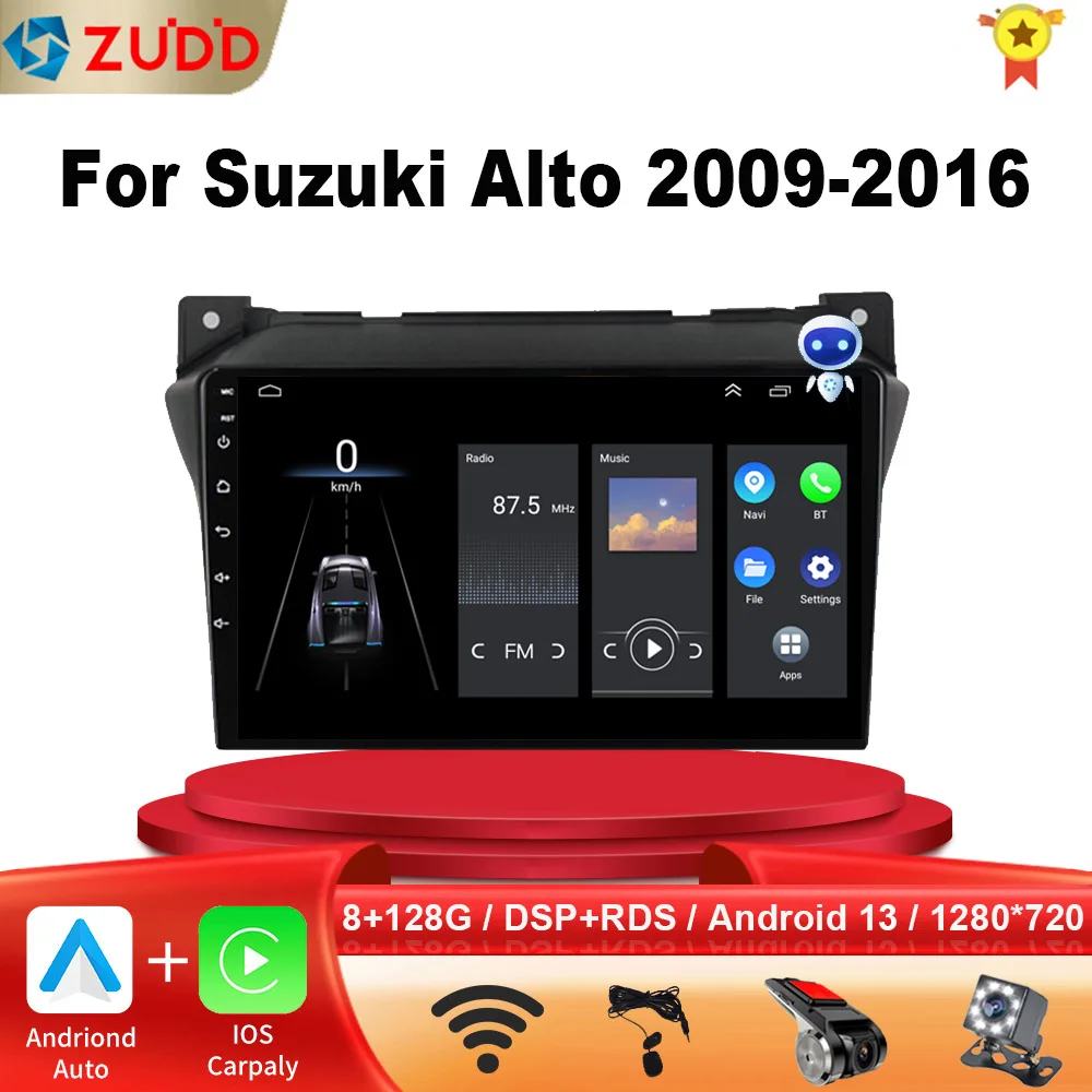 2-DIN-8-128G-Android-13-Car-radio-Multimedia-Player-Carplay-Android-Auto-GPS-navigation-DSP.jpg