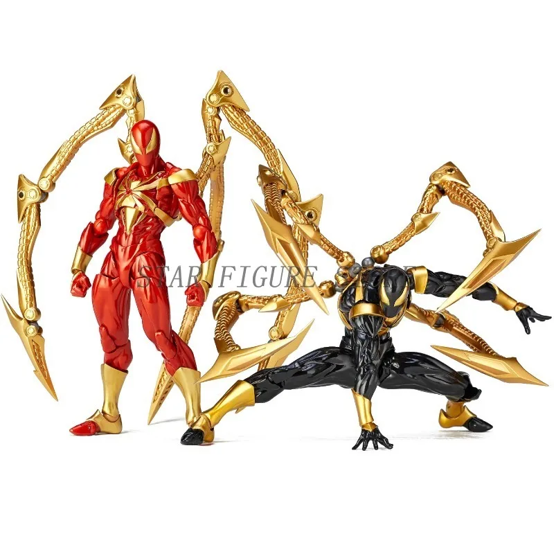 Kaiyodo Revoltech Iron Spider Action Figure Spider-Man Model Toys Movable Collection 16cm ...