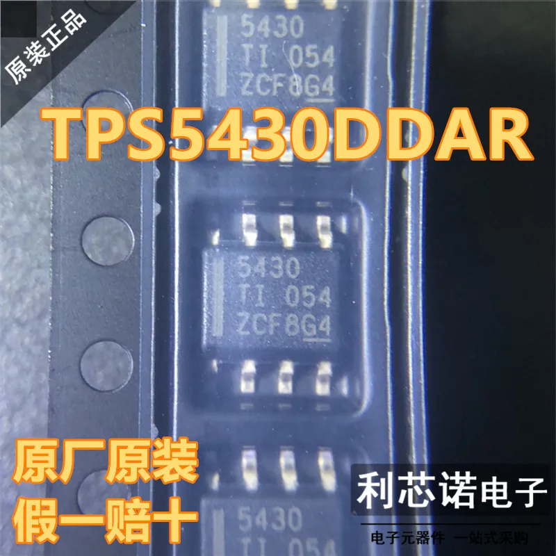 Free-shipping-TPS5430DDAR-5430-SOP8-TI-10PCS.jpg