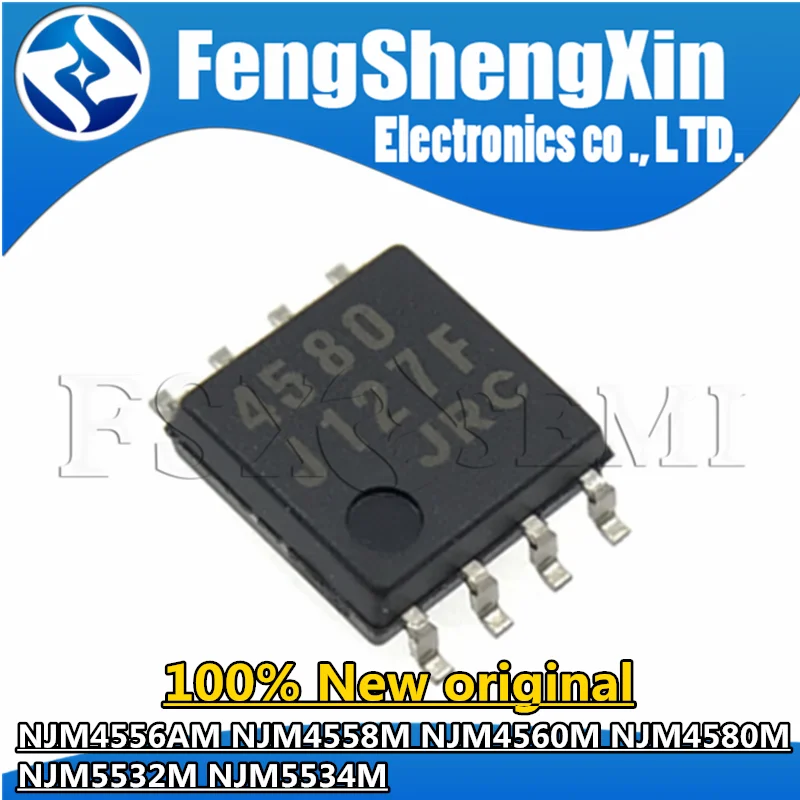 10pcs-NJM4556AM-4556A-NJM4558M-4558-NJM4560M-4560-NJM4580M-4580 ...
