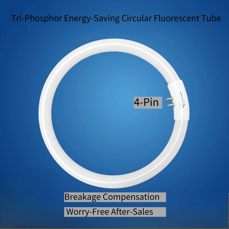 22W/32W/40W/55W Cool White Circular Fluorescent Tube - T5/T6 4-Pin Tri ...