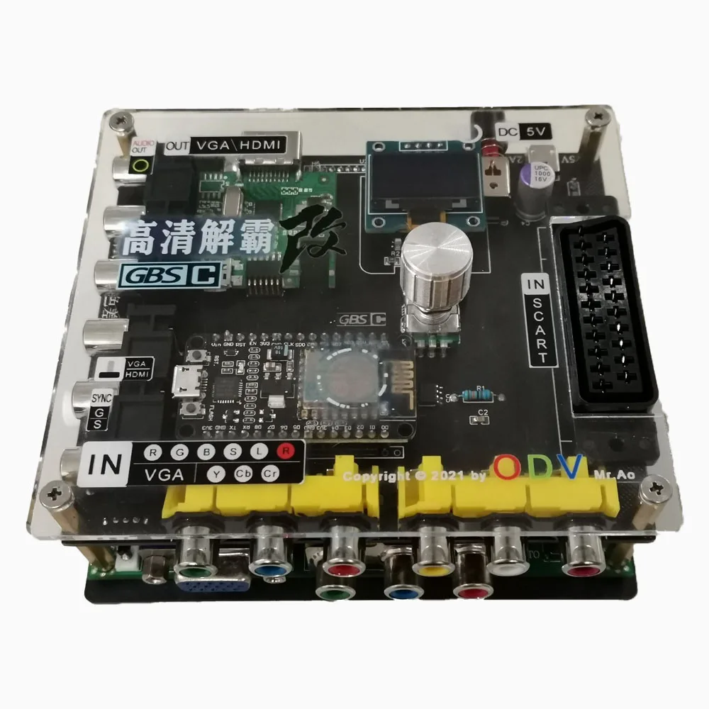 HamGeek-GBSC-Converter-GBS-Control-Retro-Video-Game-Signal-Converter ...