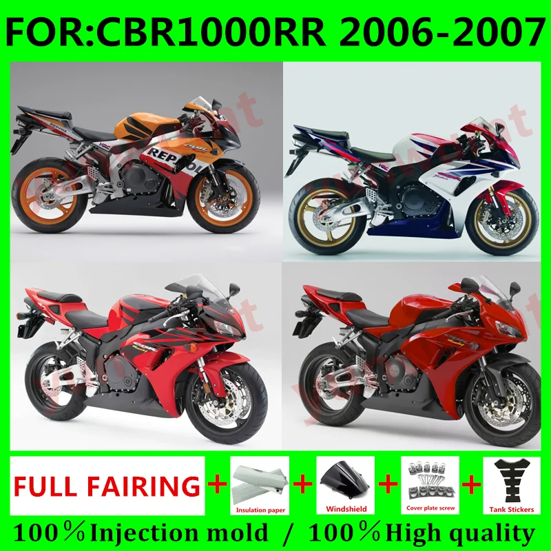 NEW Abs Motorcycle Whole Fairings kit fit for CBR1000RR CBR1000 06 07 ...
