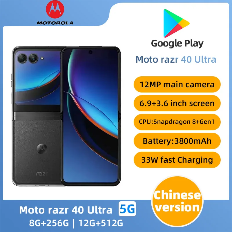 Store Home Products Getaway Deals Feedback