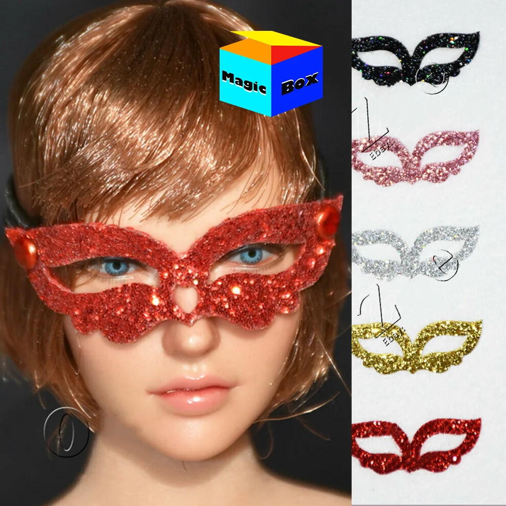 KZMS01-1-6-Female-Soldier-Fashion-Color-Scintillation-Ball-Party-Mask ...