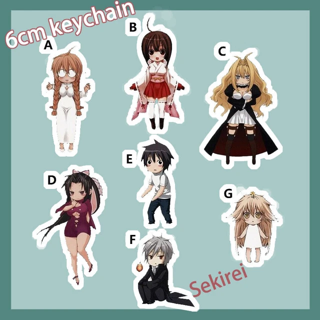 Sekirei Number 3 Kazehana