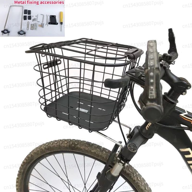 Mountain Bike Front Basket Folding Bicycle Storage Basket Thick Metal ...