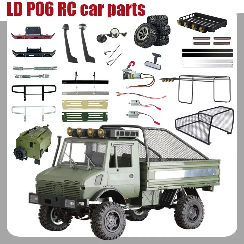 LD P06 RC car parts Upgrade DIY metal wiper rear bucket tire mirror ...