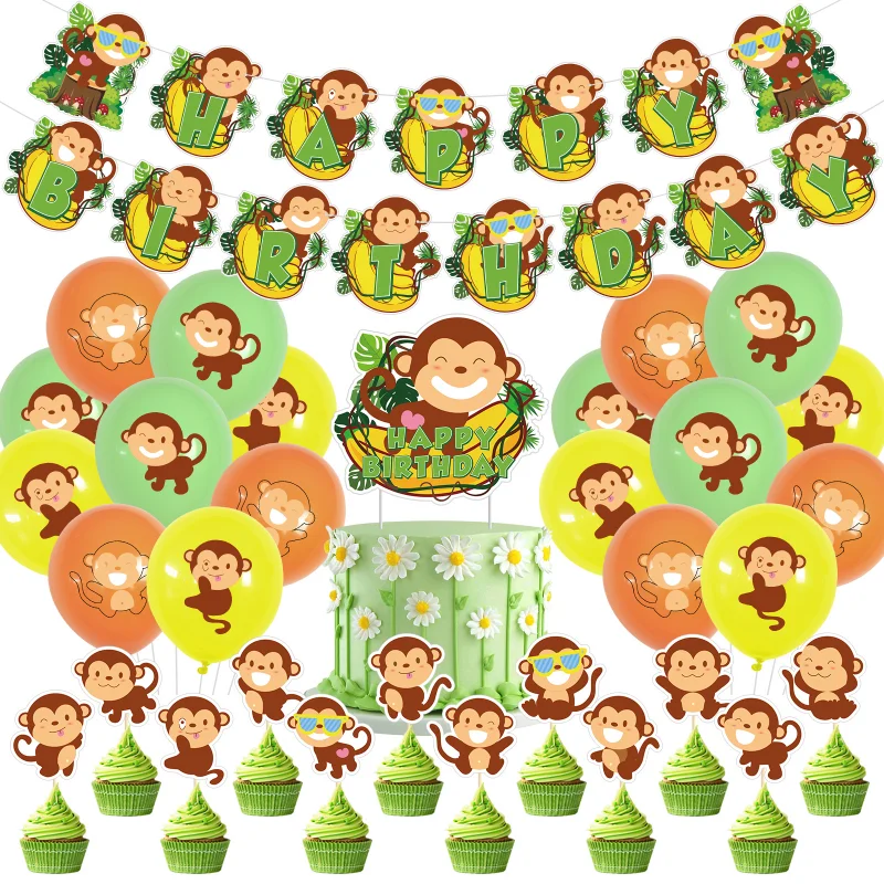 Curious-George-Theme-Party-Decorations-Sets-Latex-Ballons-Birthday-Flag ...