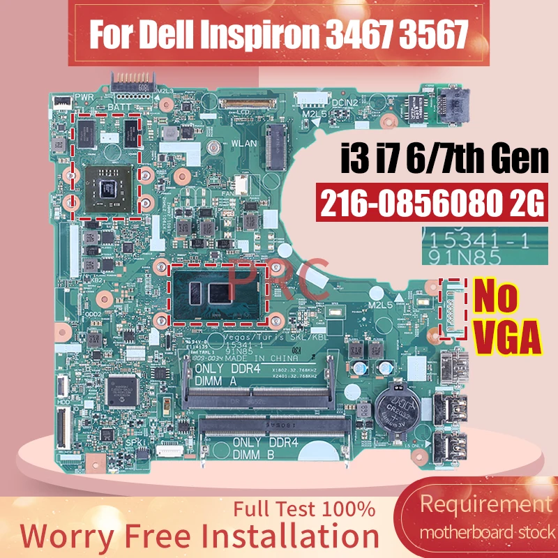 15341-1-para-la-placa-base-del-ordenador-port-til-Dell-Inspiron-3467 ...