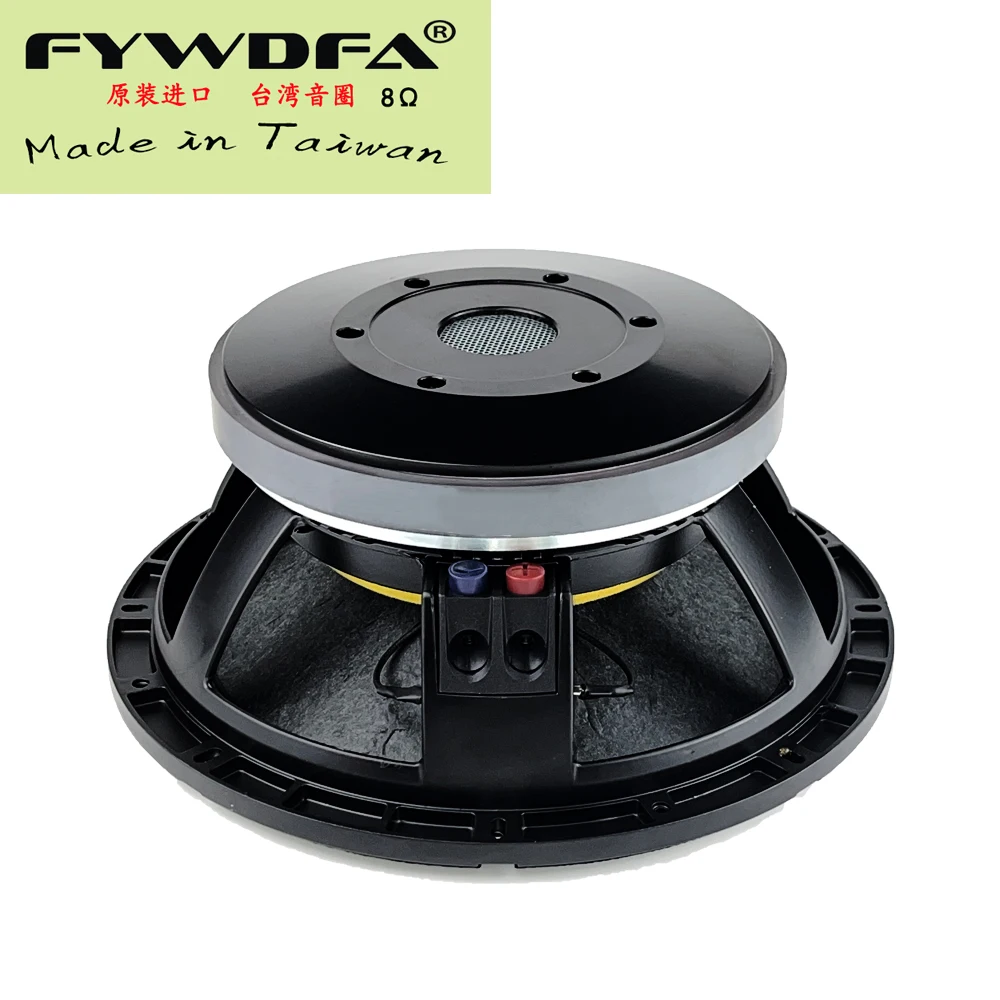 12 Inch Full Frequency Woofer Driving Unit 1200W 8omh Magnetisch Staal ...