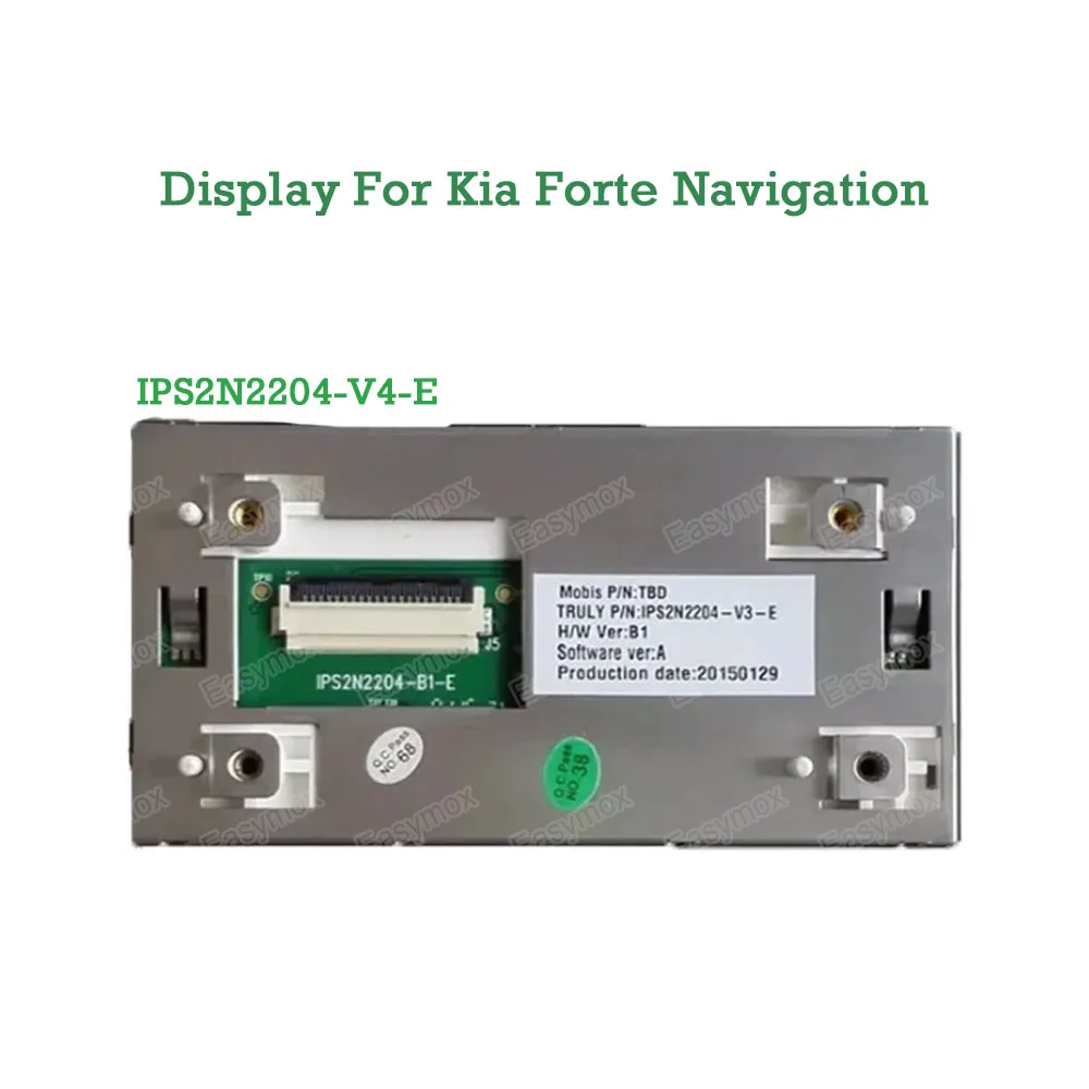 LCD-Display-for-Kia-Forte-Car-GPS-Navigation-Radio-Screen-IPS2N2204-V4 ...