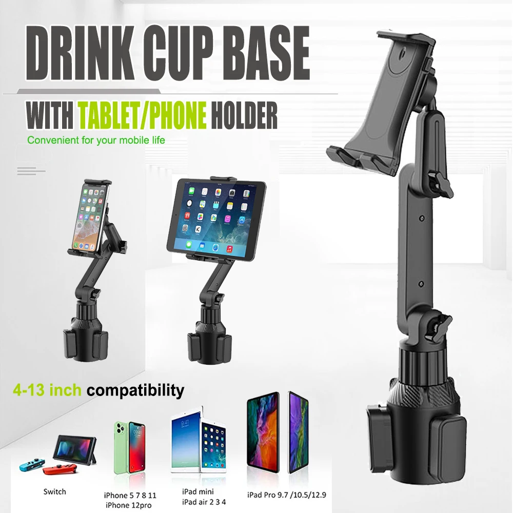 Vehicle-Drink-Cup-Base-with-Tablet-Phone-Holder-Angle-Free-Rotation-4-3 ...