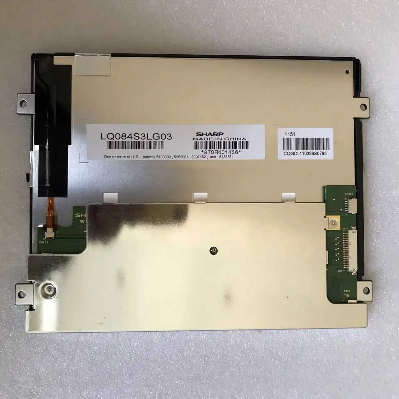 Store Home Products Feedback