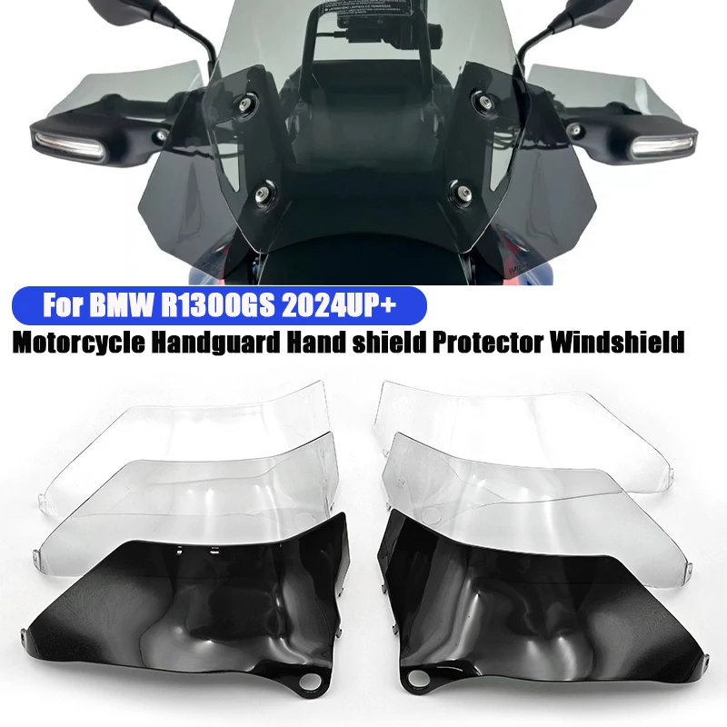 Motorcycle Handguard Hand shield Protector Windshield For BMW R1300GS R ...