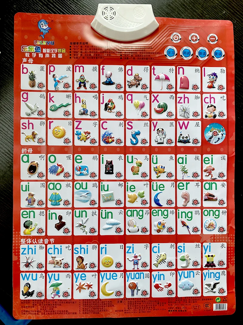 Learning Mandarin English Book | Learn Read Chinese English - Learn ...