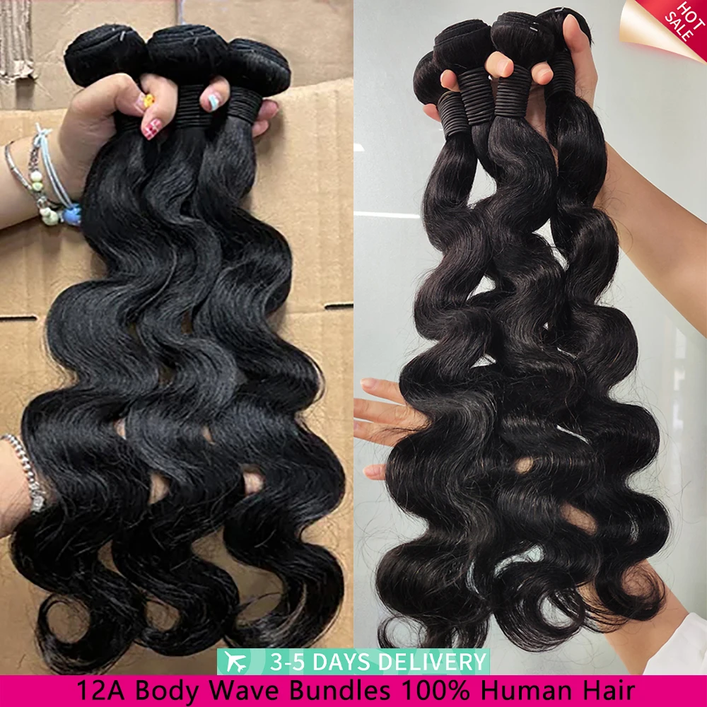 16 18 20 Inch Body Wave Bundles Brazilian Human Hair Bundles 1/3/4 Pcs ...
