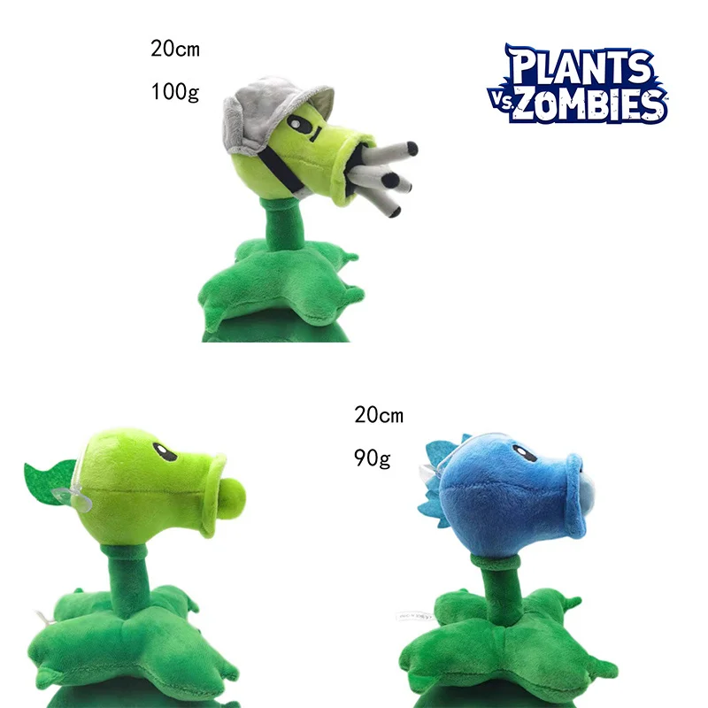 Plants Vs Zombies Gatling Pea Plush