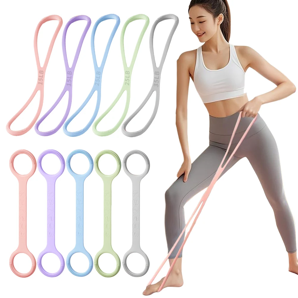 Resistance Band Figure 8 Exercises: A Complete Guide to Improve Your ...