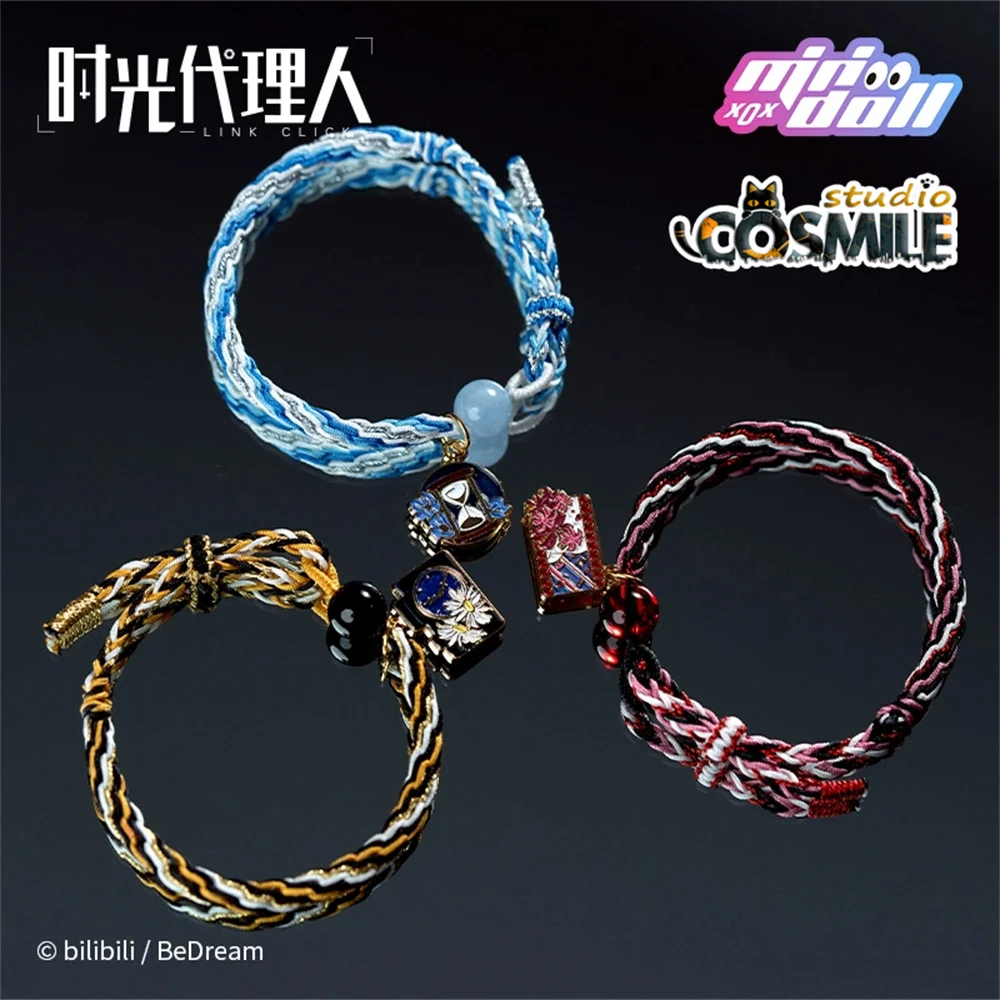 Anime-Link-Click-Official-Original-Shiguang-Daili-Ren-Cheng-Xiaoshi-Lu ...