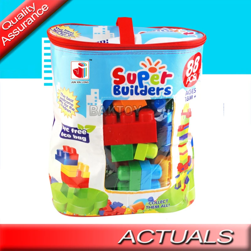 88Pcs Baby Rubber Big Size Particle Bricks Toys DIY Building Blocks Big ...