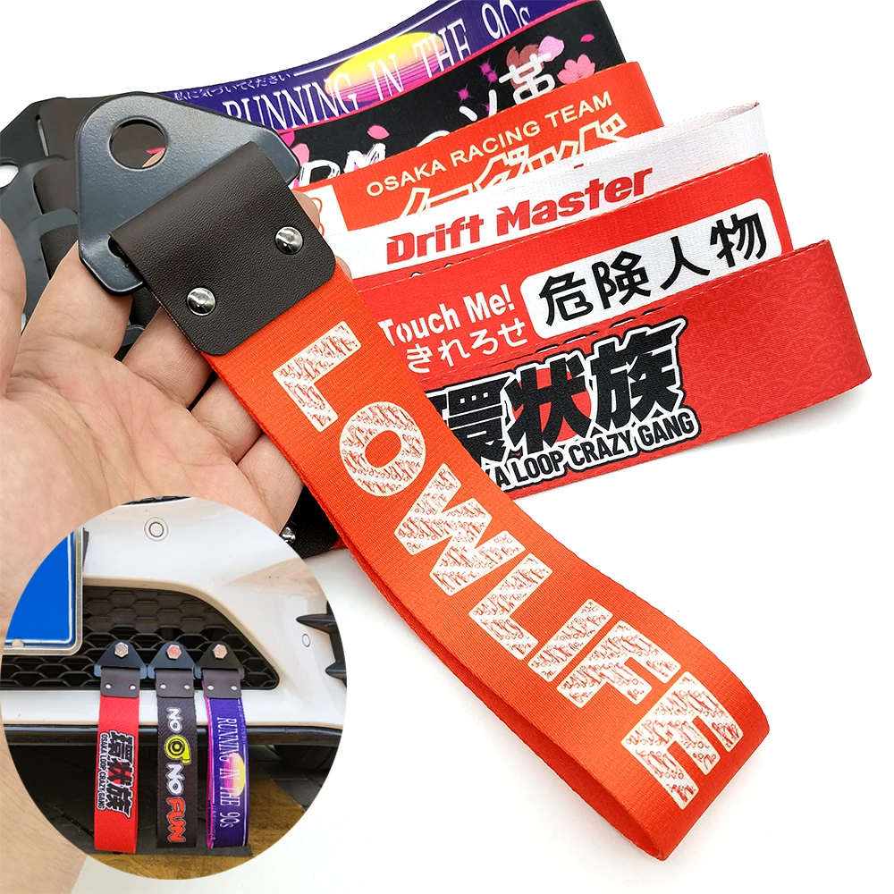Hot-JDM-Culture-Car-Color-Pendant-Tow-Strap-Belt-Tow-Rope-Ribbon-Auto ...